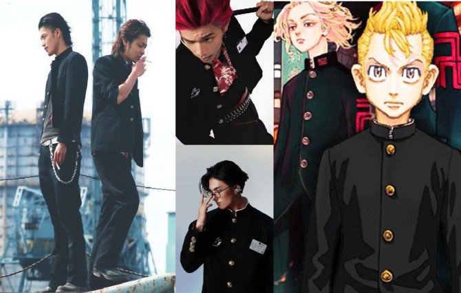 Gakuran - đồng Phục Học đường được Giới Trẻ Yêu Thích