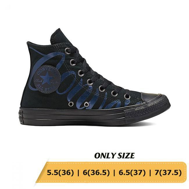 Converse Chuck Taylor All Star Frosted Dimensions